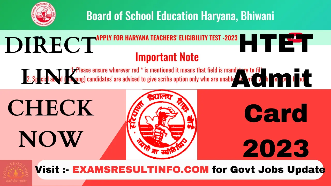 HTET Admit Card 2023,Result OUT,Check Now @htet2023.in HTET Admit Card 2023,Result OUT,Check Now @htet2023.in